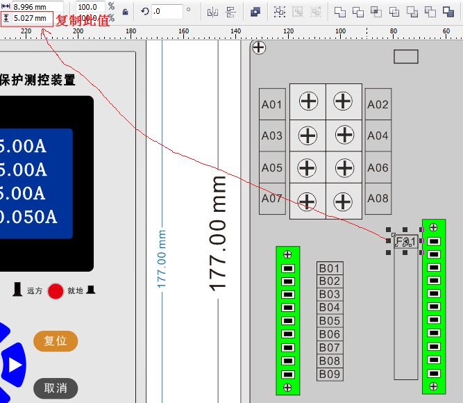 CorelDRAW_X6与Microsoft Visio使用汇总_cdr标注捕捉-CSDN博客
