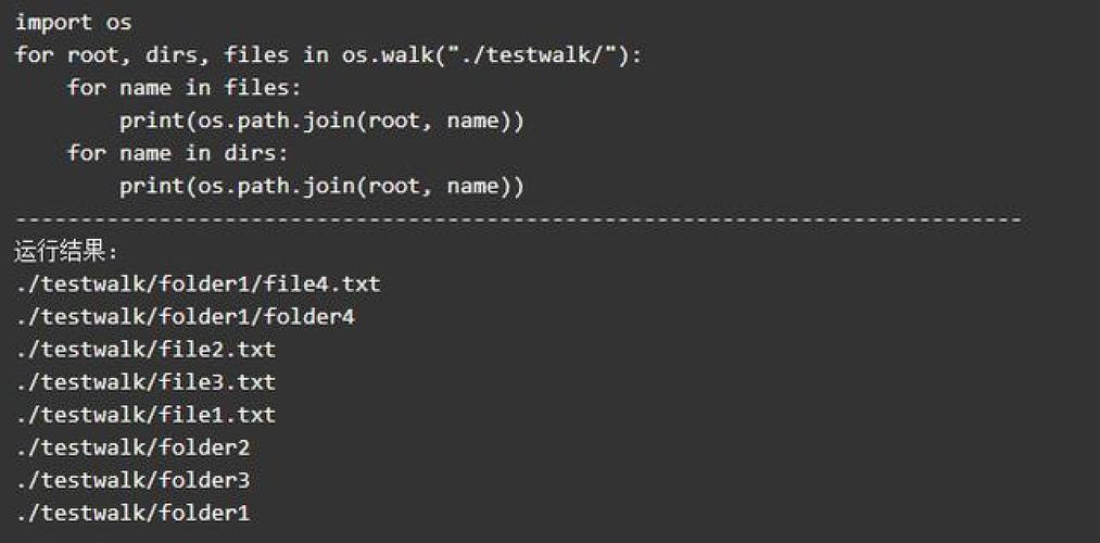 python简单的病毒编程代码,python做杀毒软件代码_杀毒编程-CSDN博客