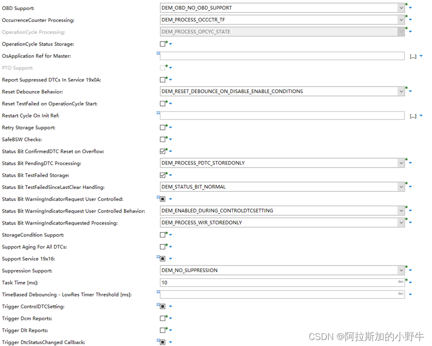 Autosar Dem模块之Vector Configurator Pro配置（通用配置I）_vector autosar-CSDN博客