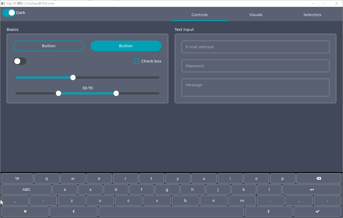 使用QtCreator创建lvgl开发环境_qt lvgl-CSDN博客