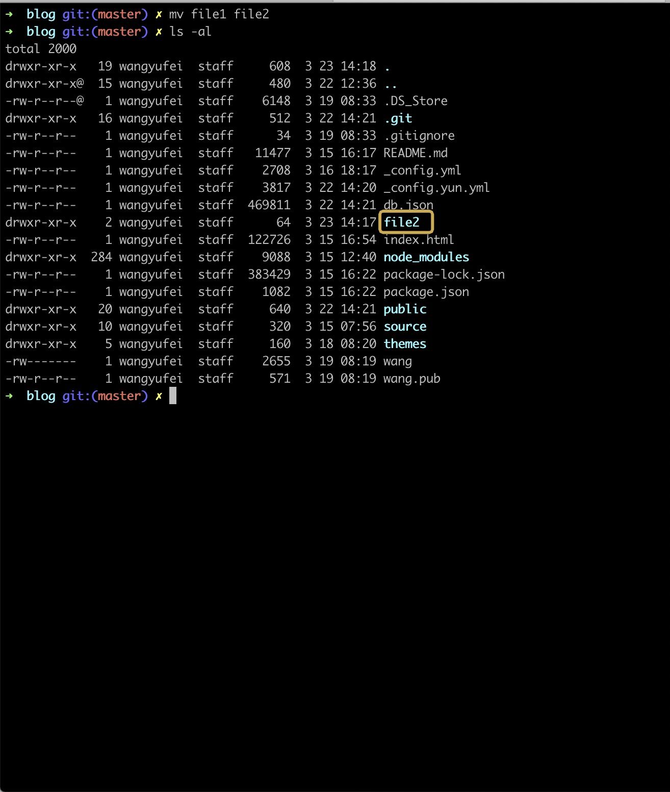 Linux命令行下修改文件或文件夹名命令行修改文件夹名称 Csdn博客