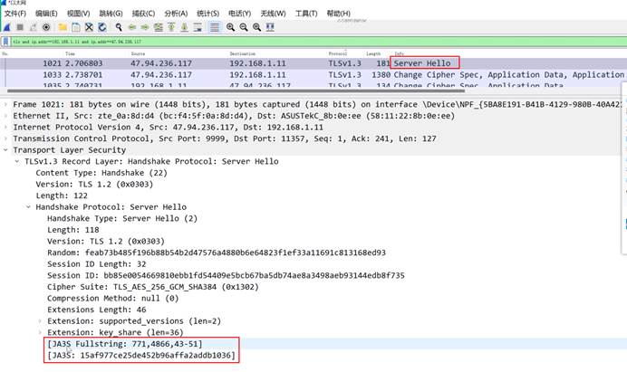 Cobalt Strike（CS）流量分析_cs流量特征-CSDN博客
