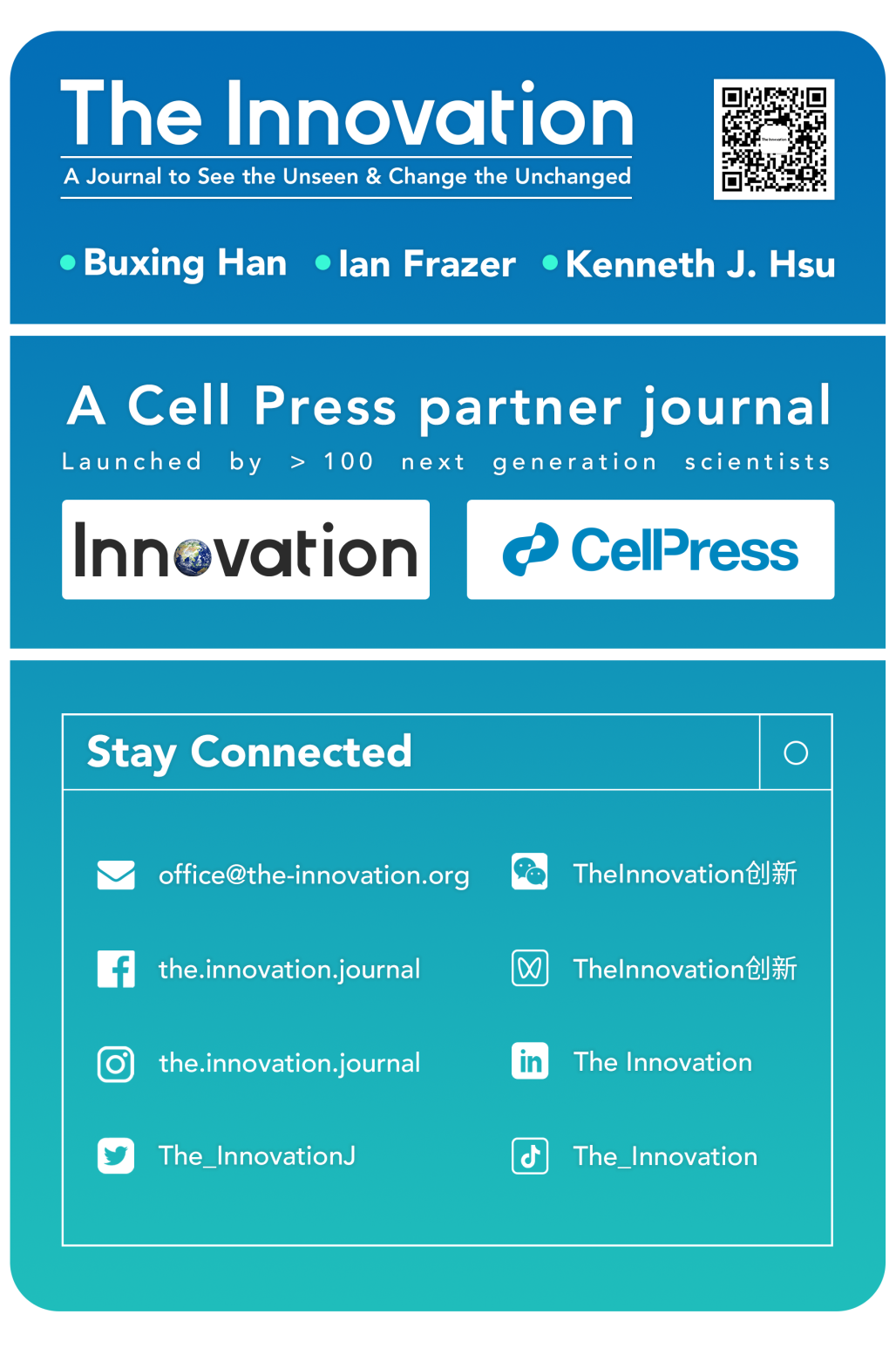 The Innovation | Volume 3 Issue 1 正式出版-CSDN博客