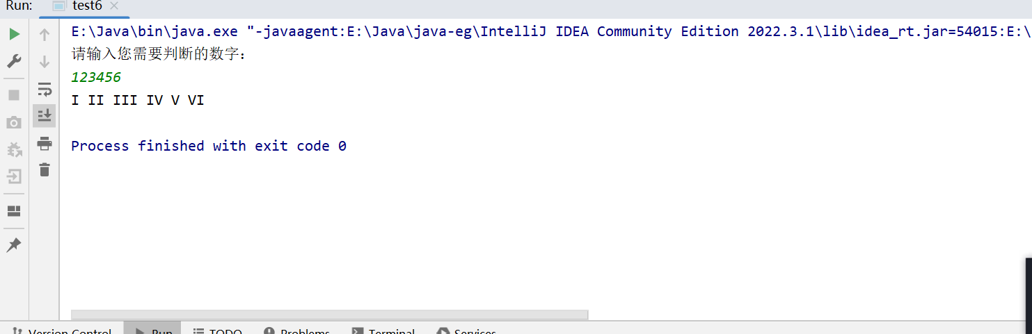 Java罗马数字判断java怎么判断一个字符串是罗马数字 Letcode Csdn博客