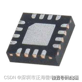 2W无线充电接收方案IP6831可用于无线水泵电源驱动电路_无线充水泵方案-CSDN博客