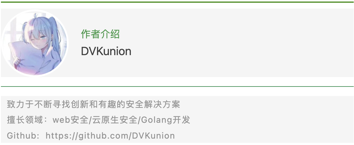 如何快速命令行使用牧云主机助手_牧云主机管理助手操作手册-CSDN博客