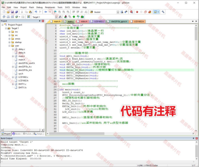 基于stm32的温湿度测量报警系统proteus仿真设计仿真程序设计报告讲解)基于stm32单片机的湿度检测系统设计仿真 Csdn博客