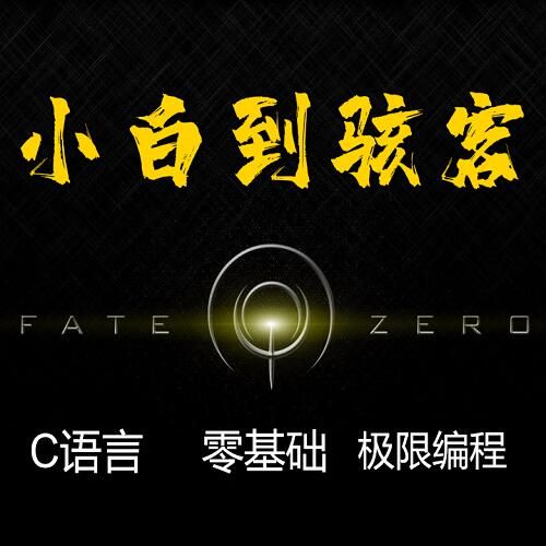 不允许指针指向不完整的类类型c指针与引用的区别 Csdn博客