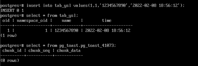 【PostgreSQL的表文件以及TOAST表文件对应关系】-CSDN博客