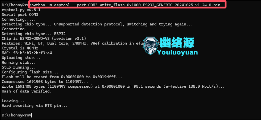 Esp32初学教程python版 从环境搭建到完成控制led灯闪烁 幽络源python开发板esp32教程 Csdn博客 2727