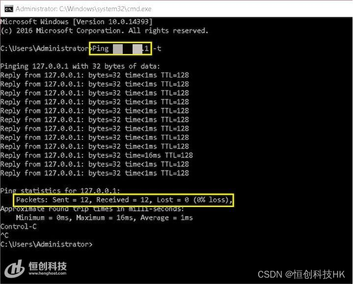 Ping丢包排查思路_ping 丢包-CSDN博客