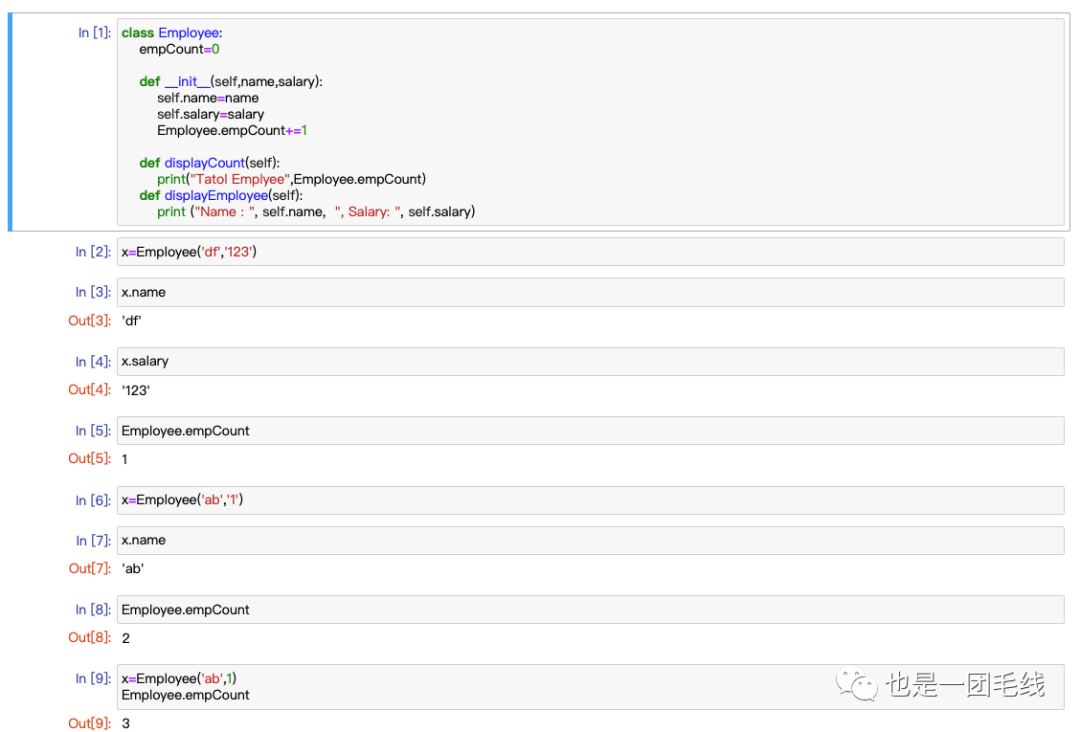 【Pytorch-从一团乱麻到入门】：2、Pytorch的初步理解及相关概念准备_array no list pytorch-CSDN博客