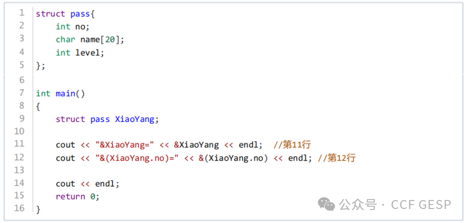GESP2024年3月认证C++四级真题解析_若函数声明为int f(int &x){ x+=3; return x; } ,则对声明的变量int-CSDN博客