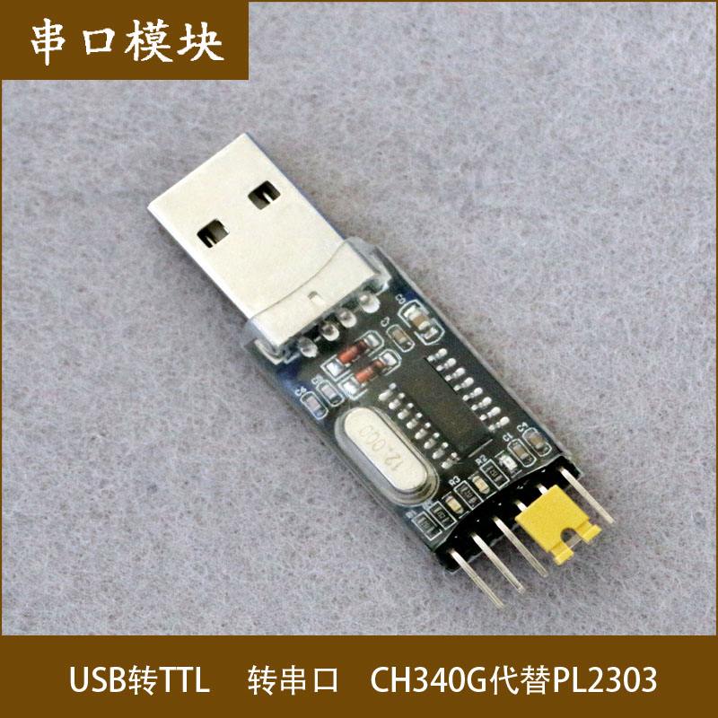 维特智能激光测距仪VL53-400S_stm32f1驱动代码解析-CSDN博客