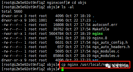 如何在项目中使用Http2.0?-CSDN博客