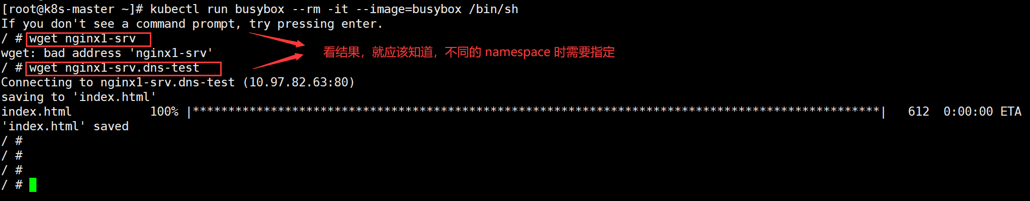 K8s 如何通过 Dns 访问 Service Kubernetes 服务通过dns机制访问 Csdn博客