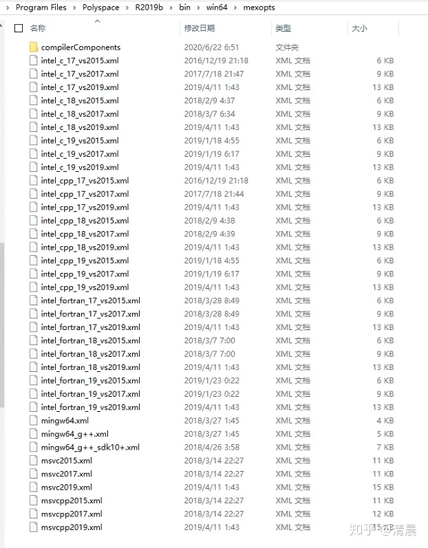 matlab如何打开dcm_MatLab 与 visual studio 混合编程环境配置-CSDN博客