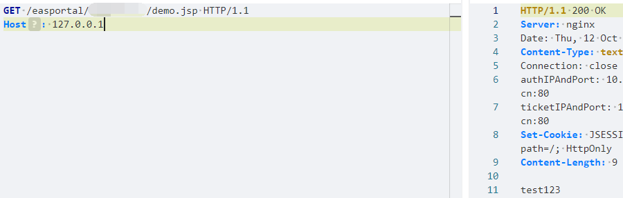 【漏洞复现】金蝶EAS、EAS Cloud远程代码执行漏洞_金蝶eas漏洞-CSDN博客