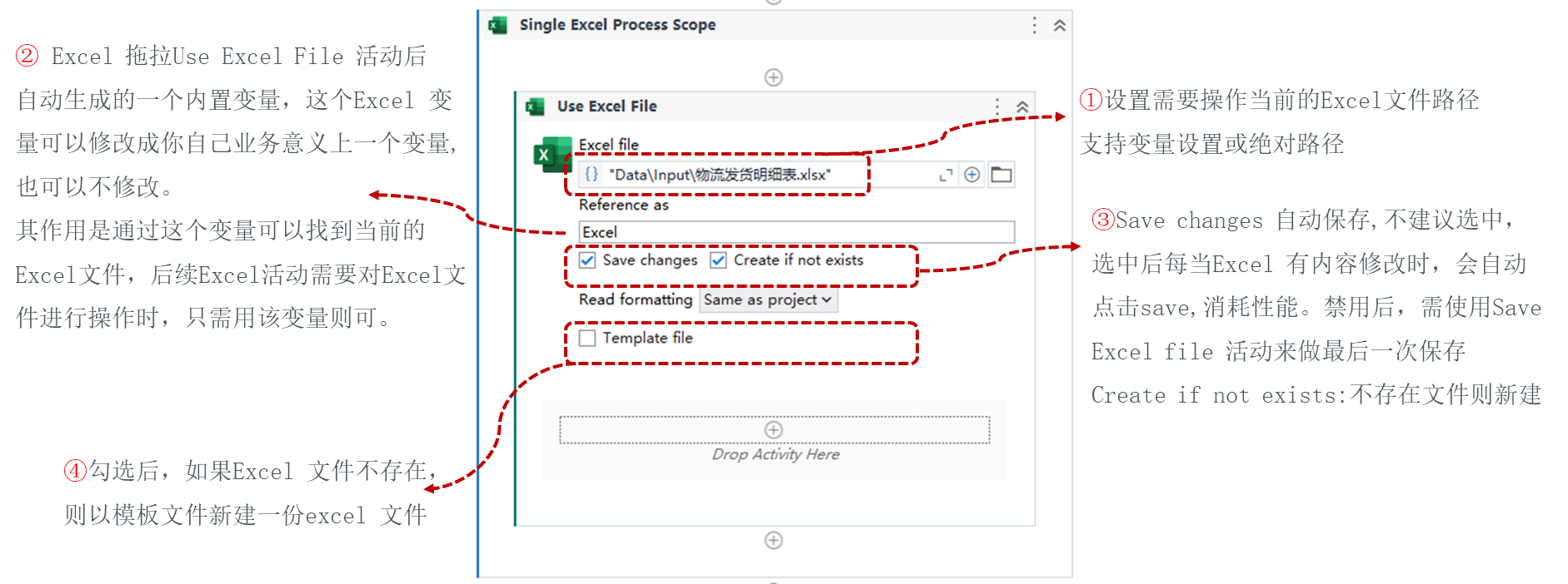 Uipath Excel 自动化系列1 Excel 流程作用域uipathexcel 流程作用域 打开工作簿时出错。如果已安装 Excel请在主屏幕的 工 Csdn博客