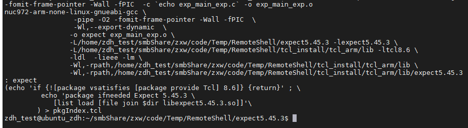 Expect工具移植到ARM_expect 源码下载-CSDN博客
