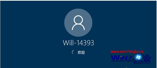 0x000000f怎么修复 win10_win10电脑重装系统蓝屏错误代码0xc000000f怎么修复-CSDN博客