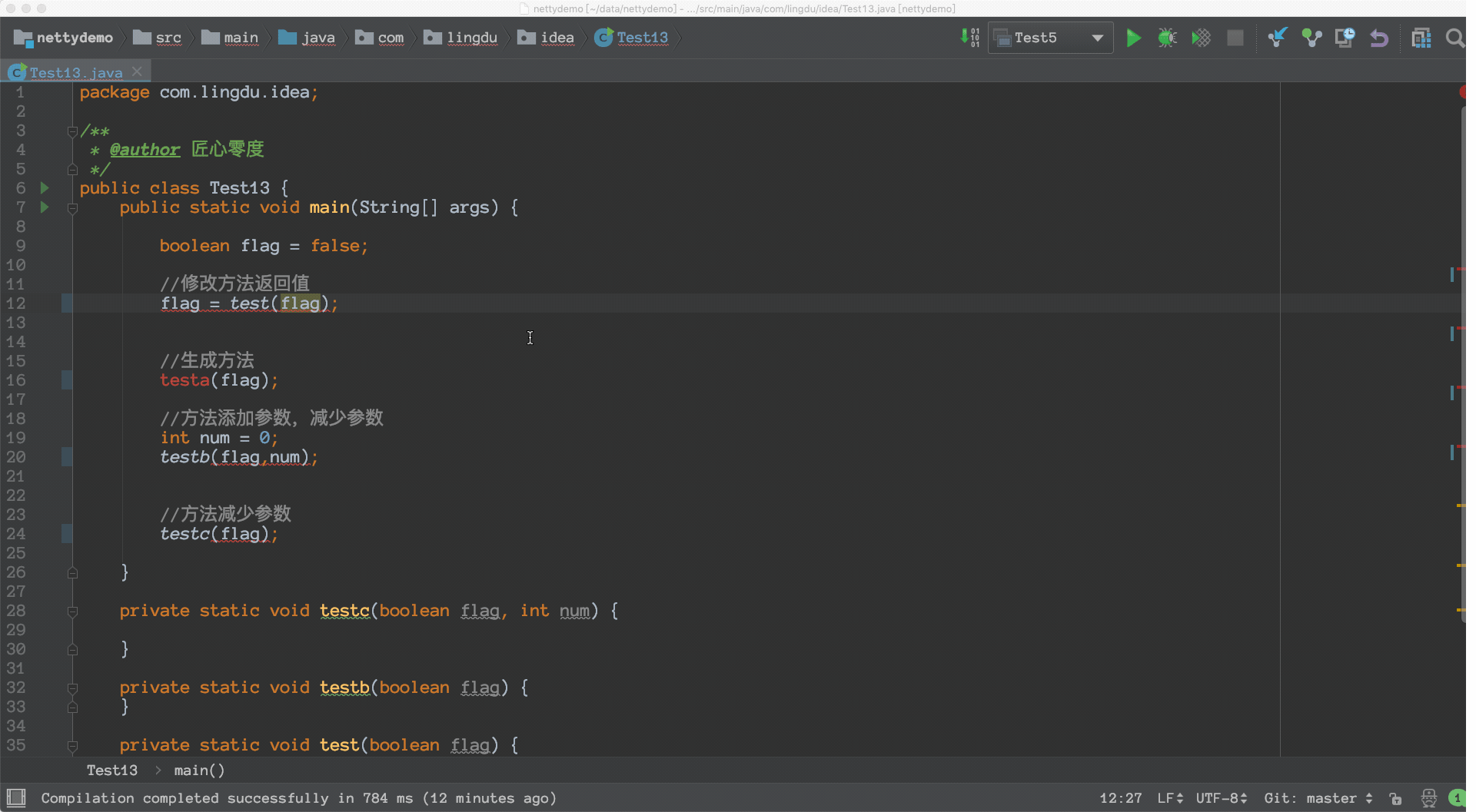 java idea封装快捷键_idea万能快捷键(alt enter)，你不知道的17个实用技巧！！！-CSDN博客