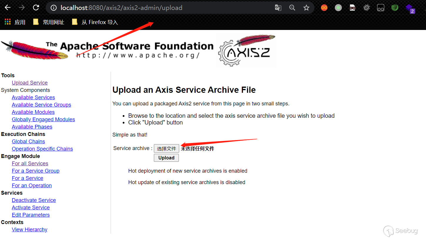 Java axis 配置host_Apache Axis1 与 Axis2 WebService 的漏洞利用总结-CSDN博客