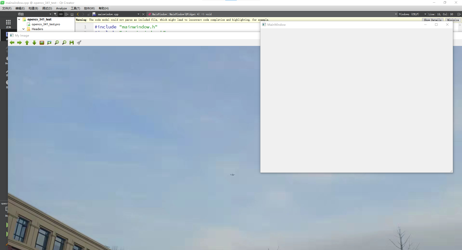 Qt5.9安装OpenCV3.4.1_qt5.9+opencv-CSDN博客