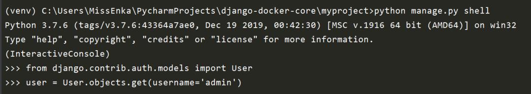 Django如何重置后台管理员密码 Csdn博客 