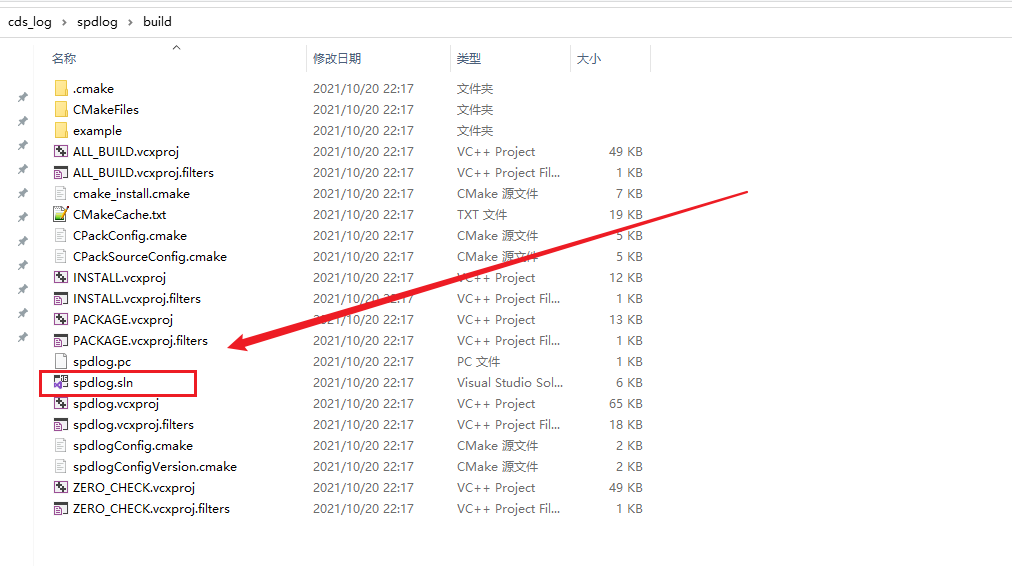 Visual Stdio使用spdlog教程spdlog Vs2015 Csdn博客