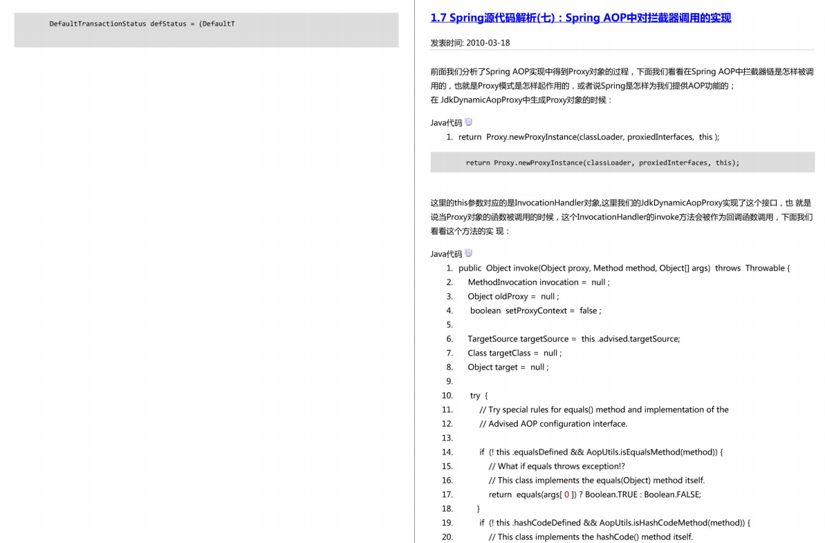 Spring源码全解析,帮你彻底学习spring源码元动力spring源码密码元 Csdn博客