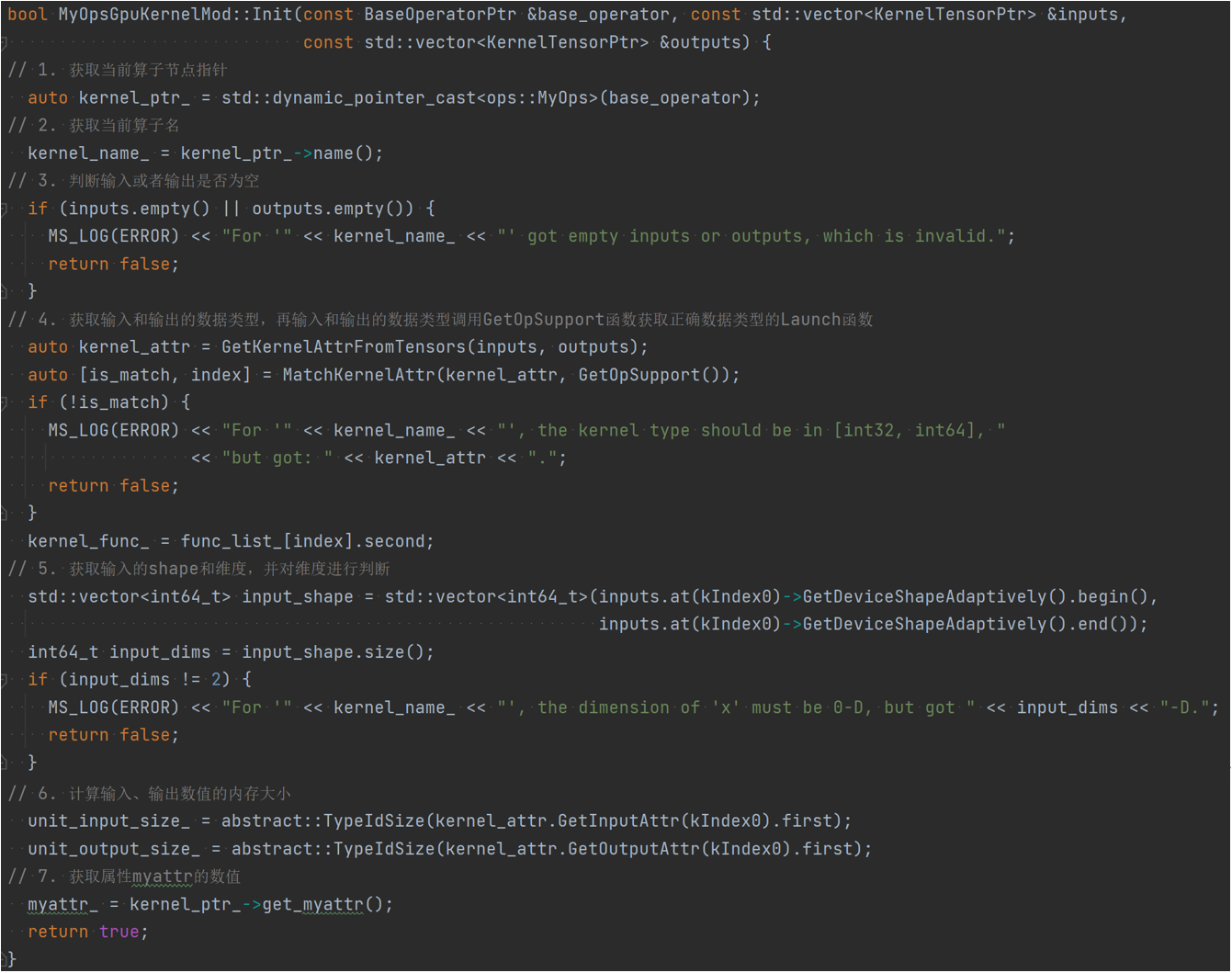 MindSpore GPU异构算子全流程开发指导_gpu算子-CSDN博客