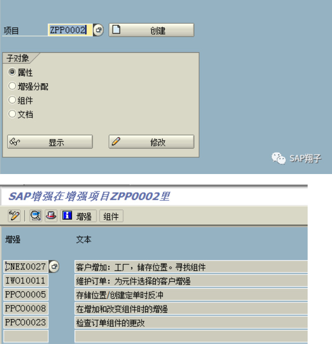 CMOD增强-CSDN博客