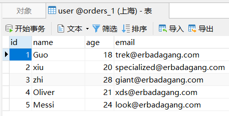 MyBatis-Plus 条件构造器（Wrapper）_updatewrapper.setsql-CSDN博客