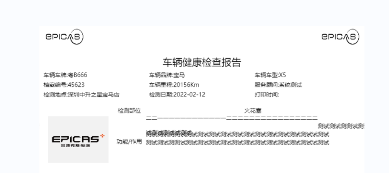 wxml2canvas爬坑之路-CSDN博客