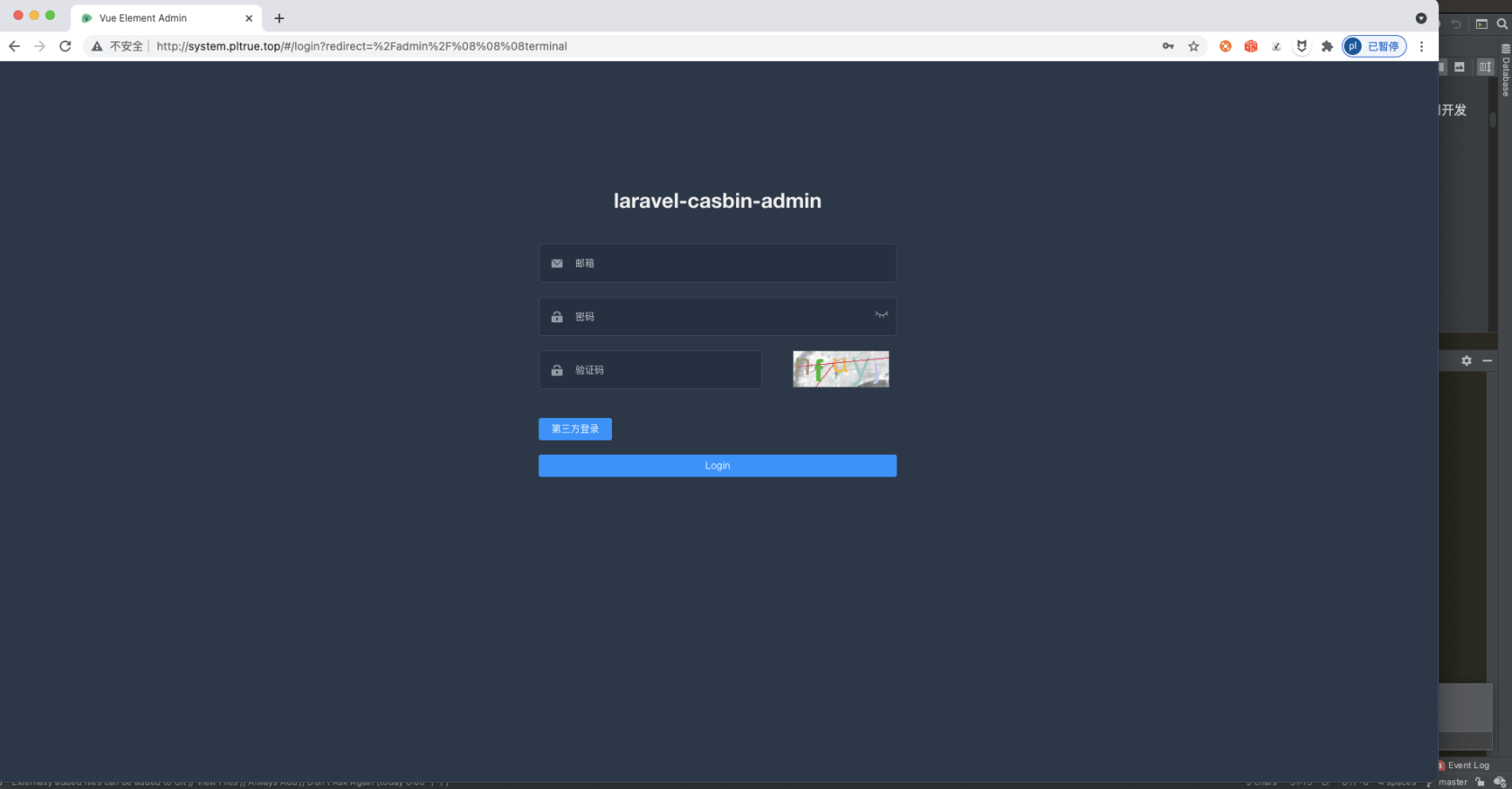 「分享」基于vue-element+laravel8.x+casbin 我写了一个前后端分离的rbac管理后台_laravel casbin-CSDN博客
