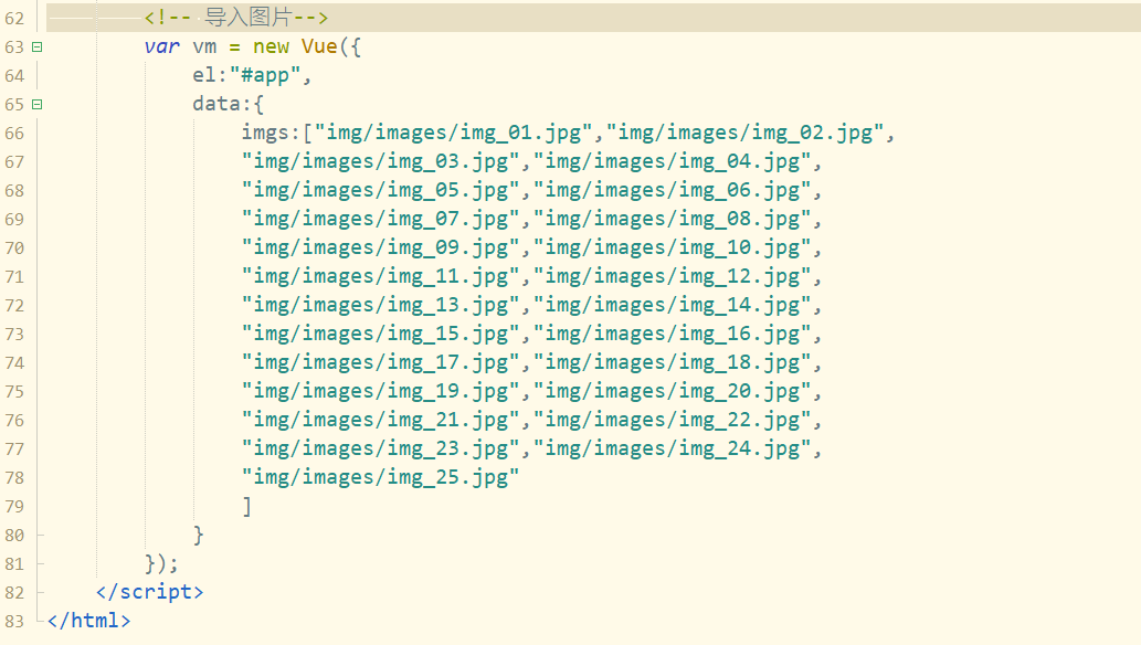 使用 Vue 及自定义组件完成 5×5 图片表格的点击效果_vue 5*5-CSDN博客
