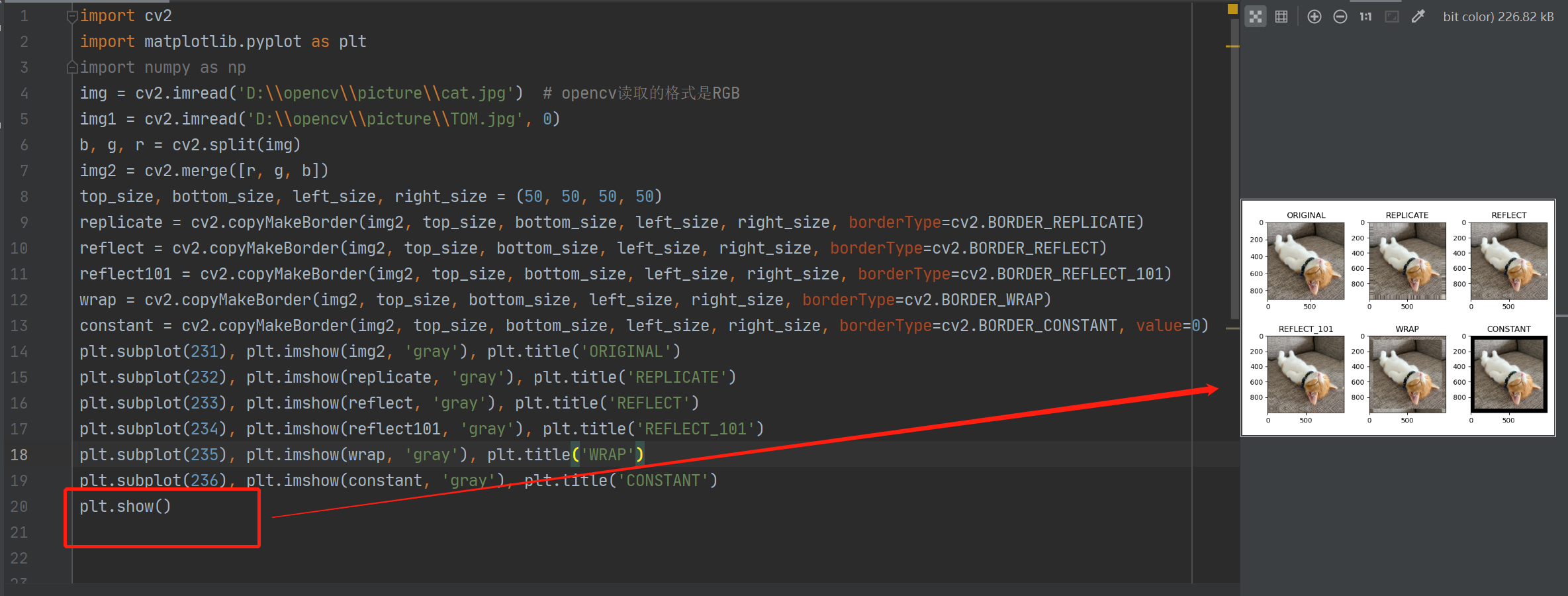 opencv学习记录_opencv输出图片大小-CSDN博客