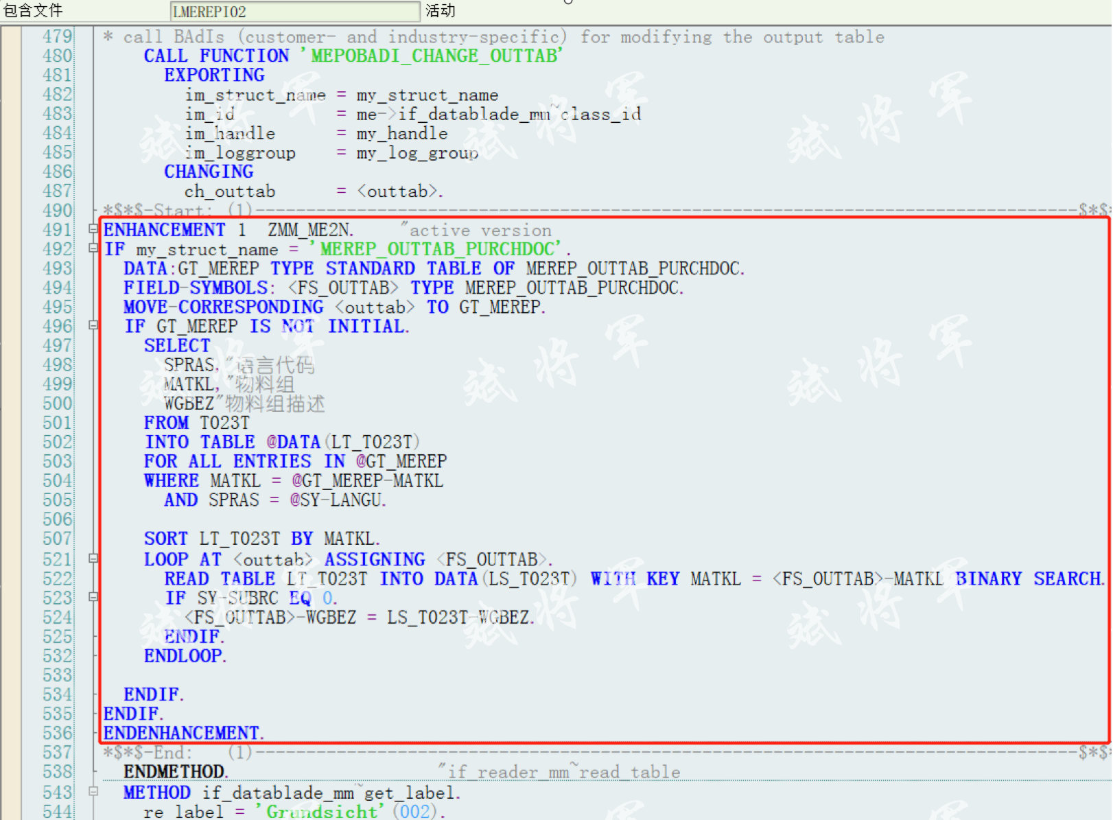 ME2N增强-CSDN博客