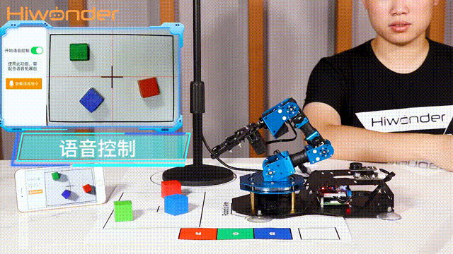 「开箱测评」AI智能视觉机械臂ArmPi_armpi fpv wifi_AIwonder的博客-CSDN博客