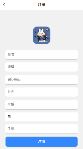 含文档ppt源码等 精品微信小程序二手汽车拍卖系统后台管理系统前后分离vue 包运行成功 计算机毕业设计项目源码java毕设项目汽车拍卖小程序源码 Csdn博客