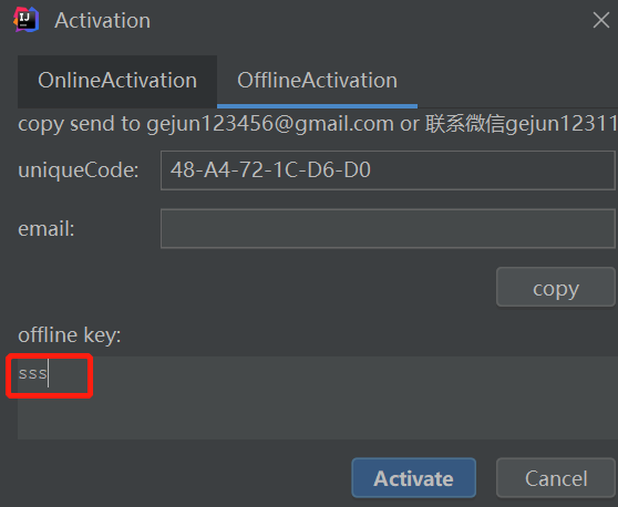 IDEA使用Mybatis插件 MyBatisCodeHelper-Pro_mybatiscodehelperpro插件-CSDN博客