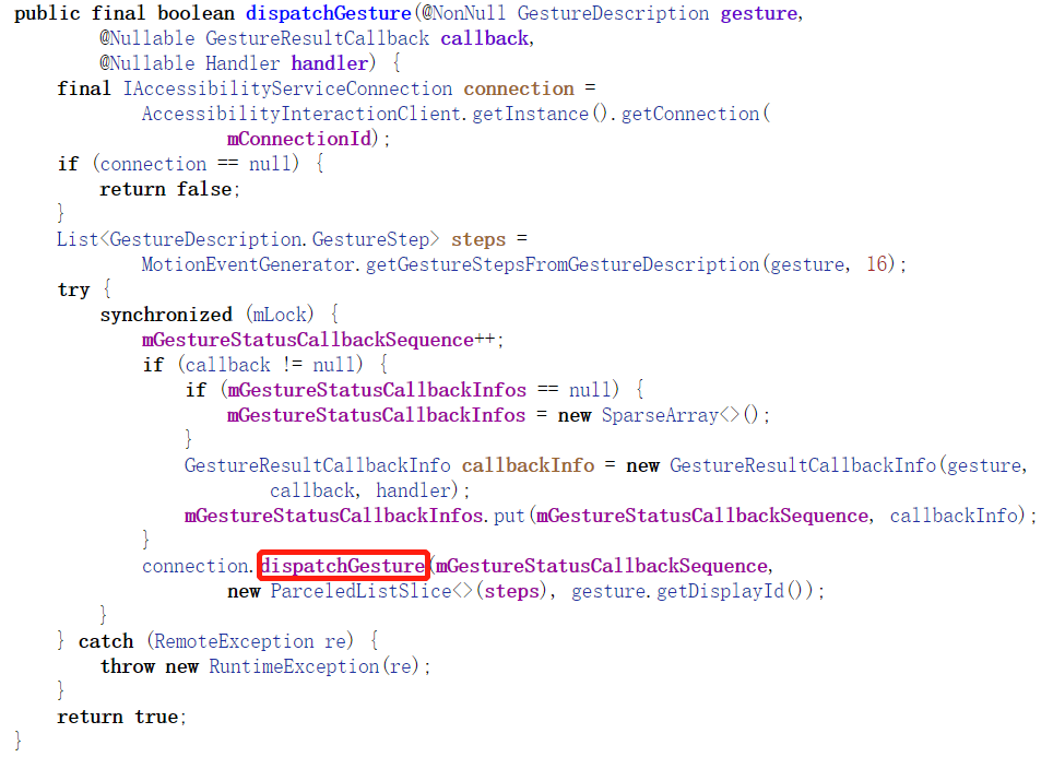 Android11，无障碍服务模拟多手势使用dispatchGesture时总是onCancelled_android 模拟手势_可乐没了、的博客-CSDN博客
