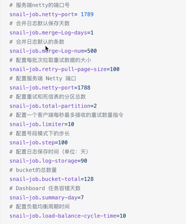 SnailJob - 分布式任务重试与调度平台_snail job-CSDN博客