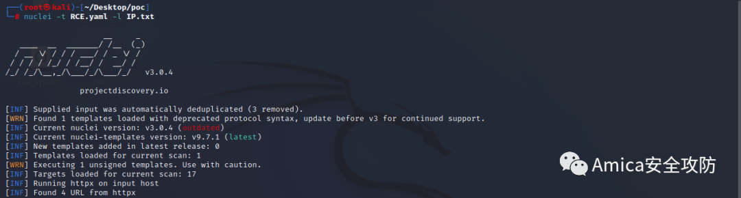 Nuclei：基于YAML语法快速漏洞扫描的安装指南_nuclei安装-CSDN博客