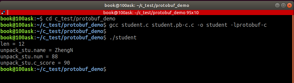 protoc- c 踩坑使用_protoc-c-CSDN博客