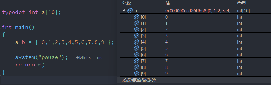 extern、struct等关键字_extern struct-CSDN博客