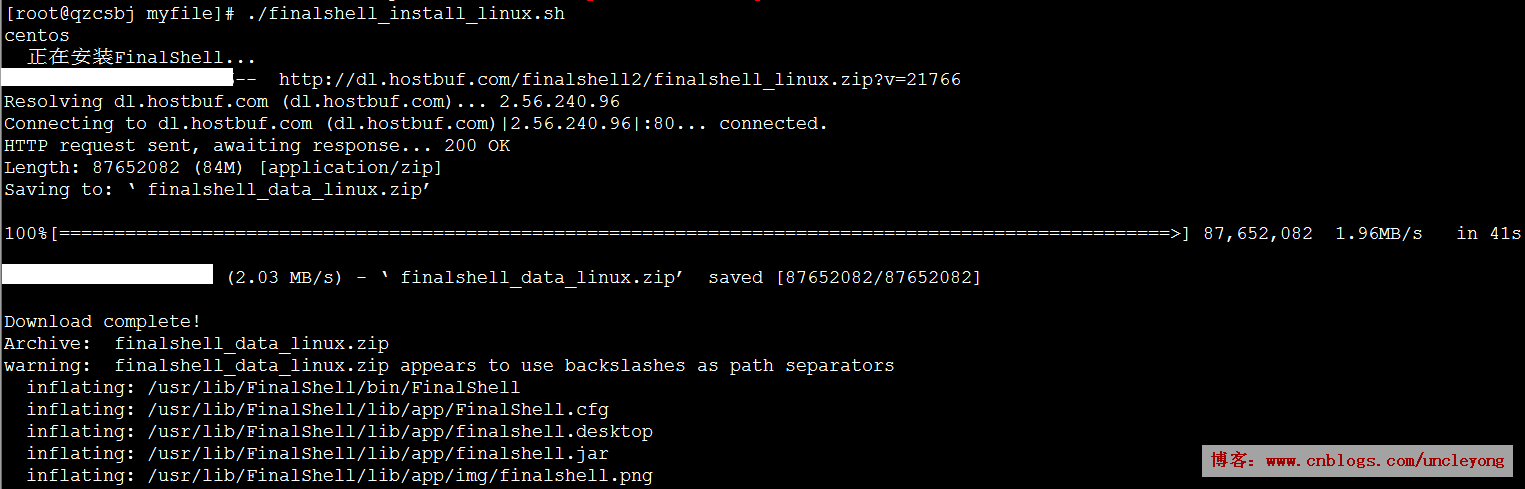 FinalShell进入mysql_用FinalShell连接linux服务器-CSDN博客