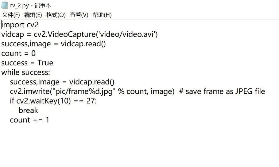 python编程樱花_人物专访 | 用代码描绘樱花绽放的少年-CSDN博客