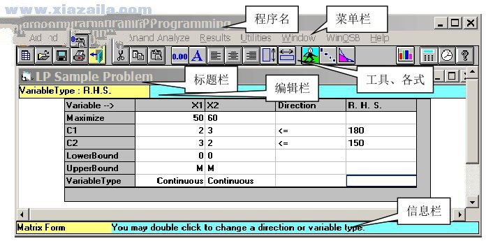 winqsb替代软件linux,winqsb软件64位-运筹学软件winqsb下载 v3.0免费版 附使用教程-下载啦...-CSDN博客